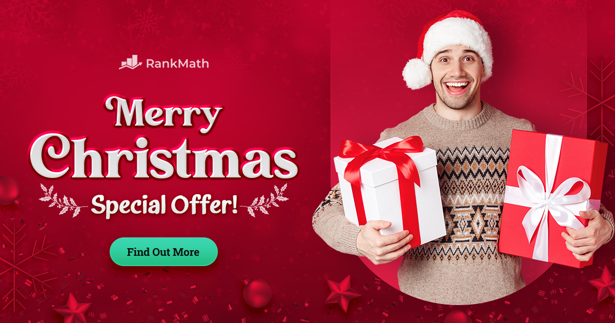 🎅🏼クリスマスセール！ - 割引 + 2倍の特典